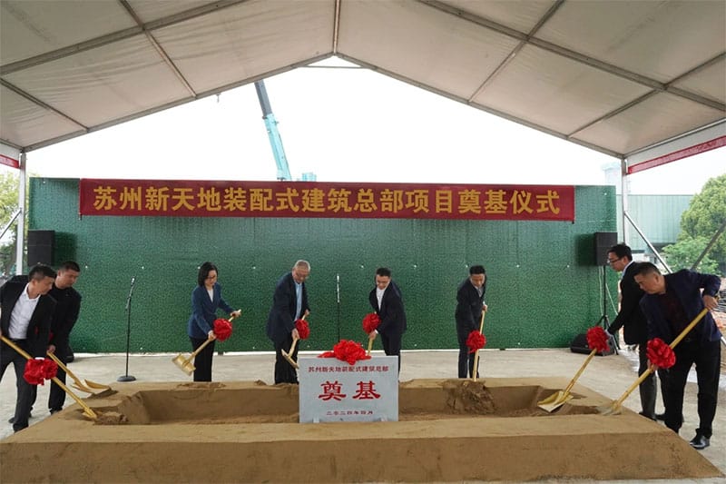 Headquarters Project | Suzhou XTD Steel Structure Phase II Launch